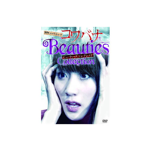 備考※メーカー取り寄せ商品となりますので、ご注文後の注文キャンセルはお承りできません。※メーカー取り寄せ商品となりますので、返品交換は一切お受けいたしかねます。ただし初期不良の場合でメーカーに在庫が確認できる場合は交換にて対応致します。※商...