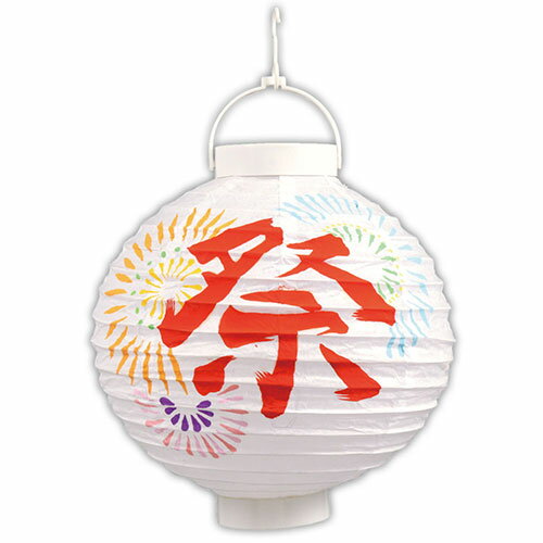 美術・画材・書道 ライト・照明・ランプ■特長アクリルガッシュやポスターカラー、墨、ペンなど色々な画材で描くことができる!絵具で着色が可能です。夏の工作の大定番!使用できる主な画材:アクリルガッシュ・ポスターカラー・墨・ペン等■仕様【商品サイ...