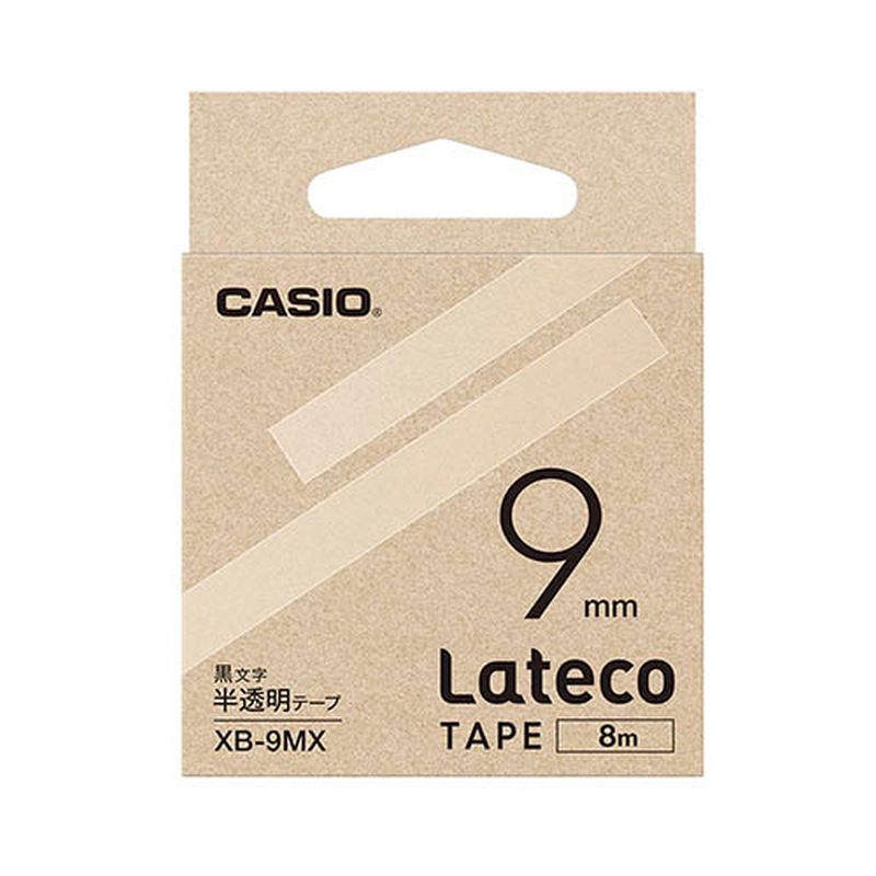 ●半透明に黒文字●9mm●発色層をラミネートした新開発のテープ。●ラミネートフィルムにより、擦れ、汚れなどに対する耐久性に優れています。●テープ交換:テープは詰め替え方式を採用。専用テープアダプター(カートリッジ)にテープを詰め替えるだけ。...