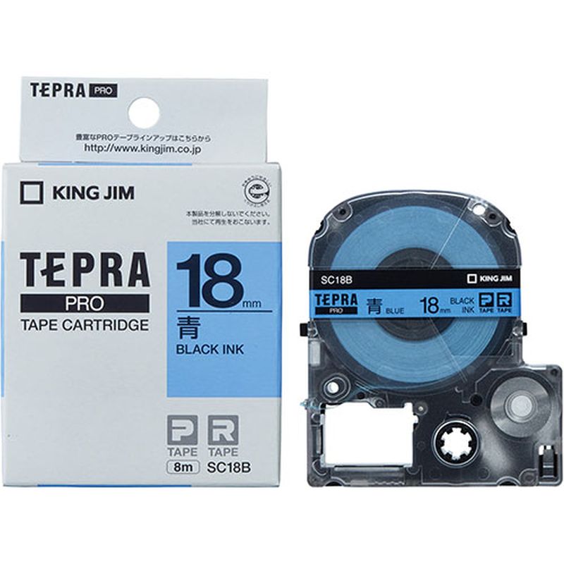 キングジムの定番事務用品●カラー:青 ●素材:PET●生産国:日本備考※メーカー取り寄せ商品となりますので、ご注文後の注文キャンセルはお承りできません。※メーカー取り寄せ商品となりますので、返品交換は一切お受けいたしかねます。ただし初期不良...