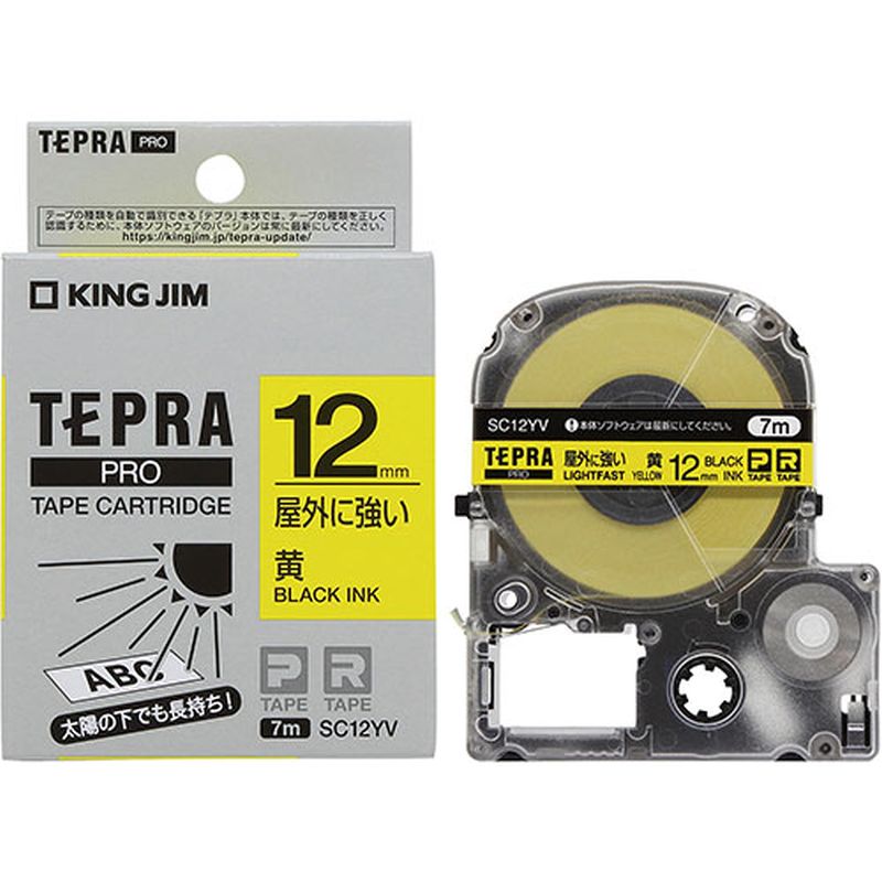 紫外線に強く、強粘着。屋外での使用におすすめのラベルが新登場。●カラー:黄 ●素材:PVC●生産国:日本備考※メーカー取り寄せ商品となりますので、ご注文後の注文キャンセルはお承りできません。※メーカー取り寄せ商品となりますので、返品交換は一...