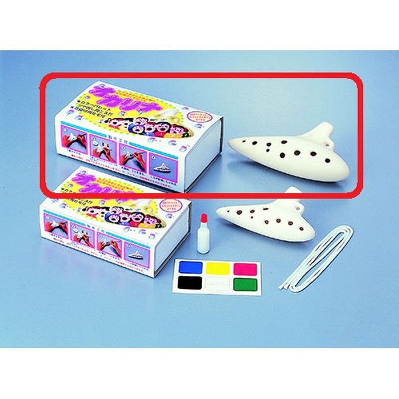 図工・工作・クラフト・ホビー重量(g):175g備考※メーカー取り寄せ商品となりますので、ご注文後の注文キャンセルはお承りできません。※メーカー取り寄せ商品となりますので、返品交換は一切お受けいたしかねます。ただし初期不良の場合でメーカーに...