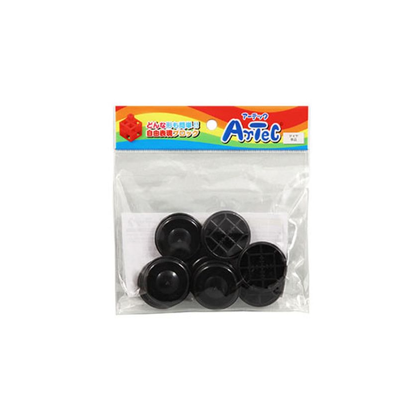 Artecブロック日本で生まれた新しいブロック、Artecブロック。商品サイズ:φ36mm セット内容:補助パーツ　タイヤ×8pcs 重量:40g 材質:ABS 包装形態:ヘッダー付袋 包装サイズ:150x138x10mm備考※メーカー取り...