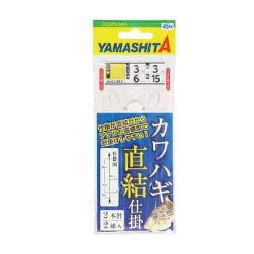 高感度なアタリを実現する胴突仕掛け。 直結仕掛けでアタリが高感度 針掛かりが抜群の「ハゲ針 金」採用 枝針を直結にすることでアタリが分かりやすい 2組入りでお得なパッケージ スペック 仕掛全長: 55cm ハリス-幹: 3-3 入数: 2組...