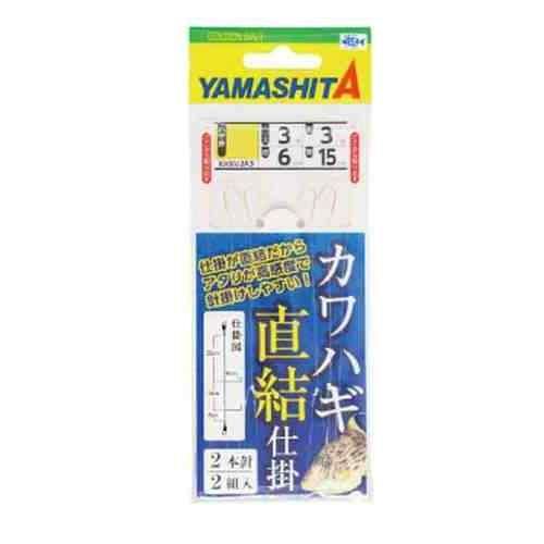 高感度なアタリを実現する胴突仕掛け。 直結仕掛けでアタリが高感度 針掛かりが抜群 カワハギ釣りの定番「ハゲ針 金」採用 枝針を直結にすることでアタリが分かりやすい スペック 仕掛全長: 55cm ハリス-幹: 3-3 入数: 2組入 サイズ...