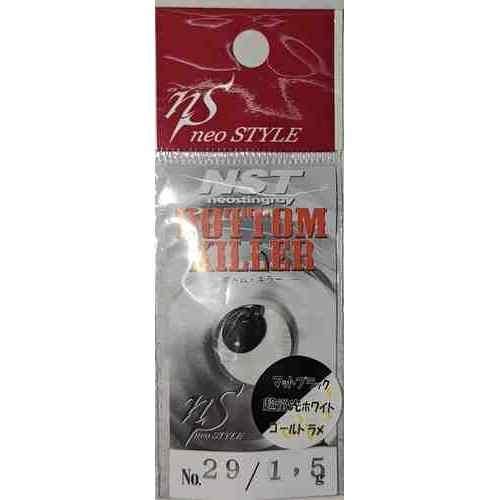 neoSTYLE ネオスタイル ボトムキラー 1.5g #29 マットブラック/超蛍光ホワイトゴールドラメ