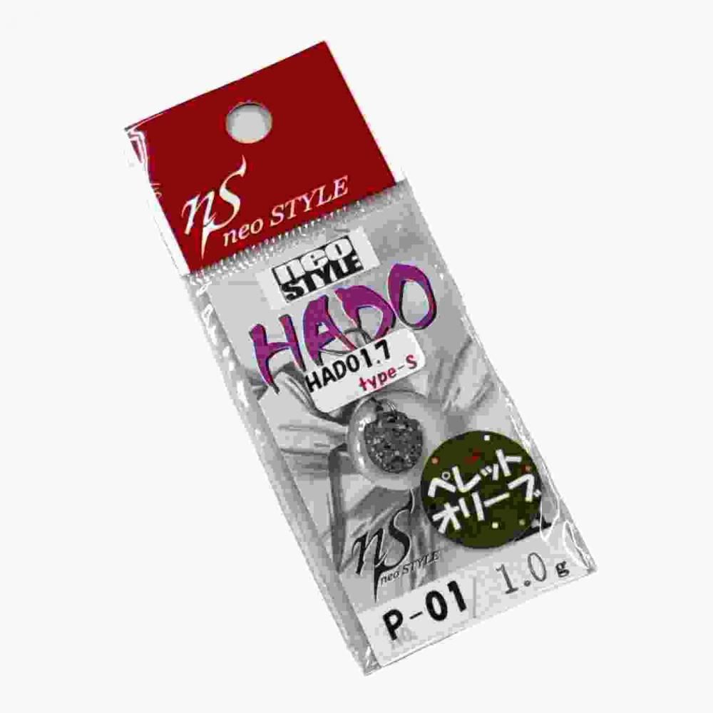 neoSTYLE ネオスタイル HADO TYPE-S 1.0g #P-01 ペレットオリーブ