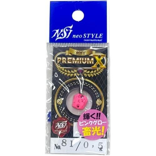 neoSTYLE ネオスタイル PREMIUM-X 0.5g #81 ピンクグロー
