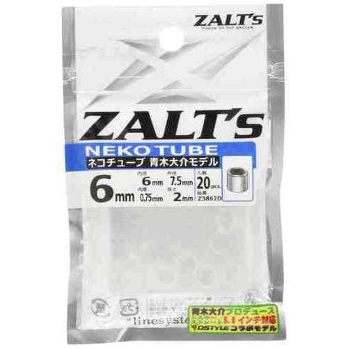 細身のチューブで、自然なワームの動きを実現。 内径: 6mm 外径: 7.5mm 肉厚: 0.75mm 長さ: 2mm 入数: 20 スペック サイズ: 6×2mm メーカー品番: Z3862D