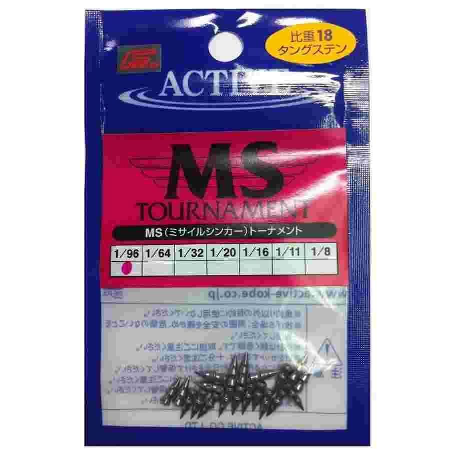 ピュア・メタル18を使用した高性能な釣具。 刺しやすく、抜けにくい設計 同じ重さの鉛と比較して体積が約半分 飛距離が優れ、小さいワームでもシルエットを崩さない タフコンディションに対応可能 スペック サイズ: 1/96oz カラー: シルバー系