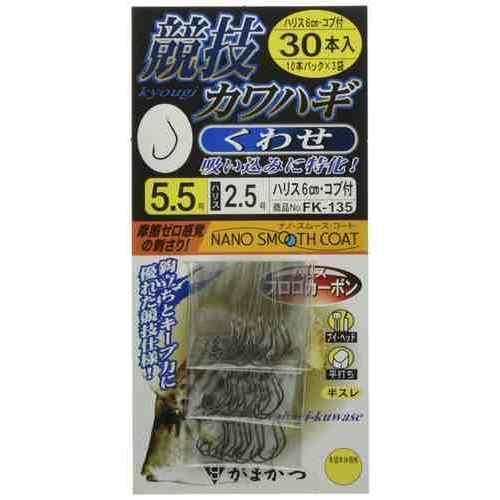 船上で即使用可能な糸付鈎。競技カワハギくわせに最適な仕様。 8の字コブ付きで取り扱いが簡単 ハリスは感度と強度を兼ね備えたフロロカーボン 全長は様々な状況に対応できる6cm 10本×3パックの分封で保存に便利 スペック 号数: 5.5号 ハ...