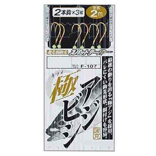関東のビシアジ釣り専用の仕掛け。 最速の掛りを実現する「極アジ」を採用 バレにくい鈎先形状 餌付けが容易 スペック 号数: 10 ハリス: 1.5 幹糸: 1.5 全長: 2.0m 入数: 3組
