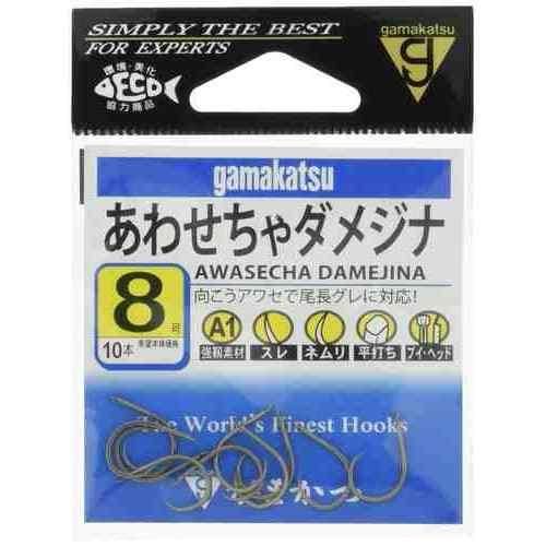 高い掛かり率を誇るグレ鈎。新形状の鈎先が魚の口元を自然に捉え、安心して使用できる設計。 号数: 8号 入本数: 10本 カラー: 茶 鈎先の鋭さ: ベーシックな茶仕上げで、フトコロ側に入ったネムリ形状 素材: 釣鈎専用特殊新素材「A1」、ト...