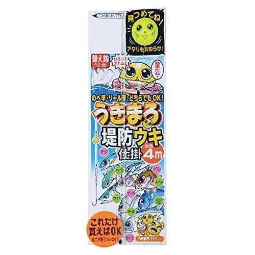シンプルな1本鈎のウキ釣り仕掛。全長4mで、ノベ竿やコンパクトロッドなどのリール竿に対応。 魚が掛かると「うきまろウキ」がプルプル震える 堤防での小物釣りや野池での雑魚釣りに適している 替え鈎1本付属 スペック 号数: 8号 ハリス: 1....