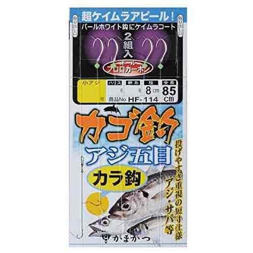 投げやすさを追求したカゴ釣り仕掛け。 短寸仕様で投げやすさとカラミにくさを重視 ケイムラパール加工の小アジ鈎が水中で発光し、魚を誘発 オールフロロカーボン素材を使用 パールホワイトにケイムラコートをプラスし、紫外線に反応 スペック 号数: ...