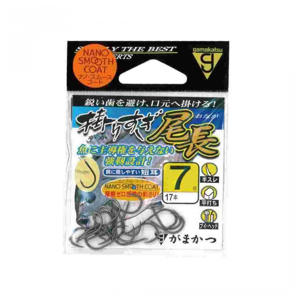 鋭い歯を避け、魚に主導権を与えない強靭設計の専用鈎。 尾長グレ専用設計で、難攻不落のターゲットを攻略。 「ナノスムースコート」により、オキアミの身割れを防止。 鈎先内向き形状が口元をしっかり捉え、ハリス切れを防ぐ。 強靭設計の鈎軸で、太ハリ...