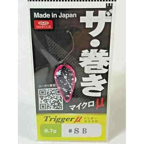 OFFICE EUCALYPTUSオフィスユーカリ μトリガー0.7g SB