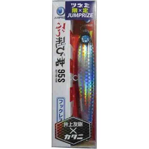 全長: 95mm総重量: 27g (本体重量: 25g)タイプ: シンキングアクション: ハイピッチワイドスイングレンジ: 0~100cmリング: オリジナル #4推奨シングル: ライトシャープショート: MH・MMHカラー: #KT01 ...