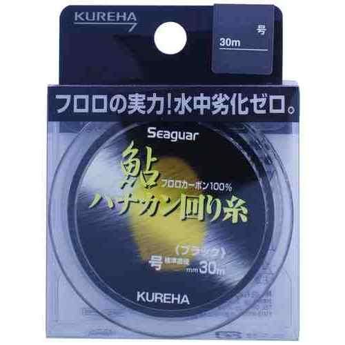 おとりに優しい細糸で、激流の中でも高い耐衝撃強度を発揮します。 おとりに負担をかけない細糸 高い耐衝撃強度 激流の衝撃を受け止める性能 スペック カラー: 商品説明 ラインの太さ: 〜mm 耐久性: 〜kg