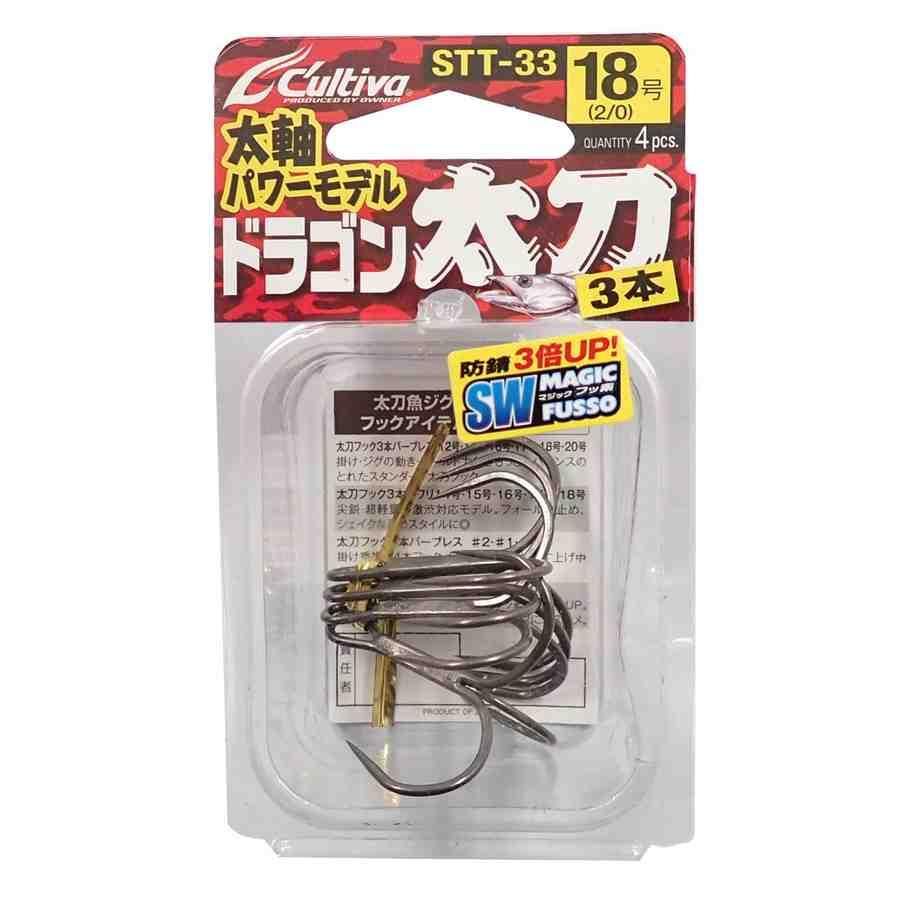 ドラゴン狙いに特化したディープエリア用の太軸パワーモデル。 従来の太刀フックシリーズよりもやや太軸のパワータイプ 冬のディープエリアやショートバイトを確実にキャッチ サビにくさが従来の3倍（当社比） SWマジックフッ素とフッ素メッキで耐食性...