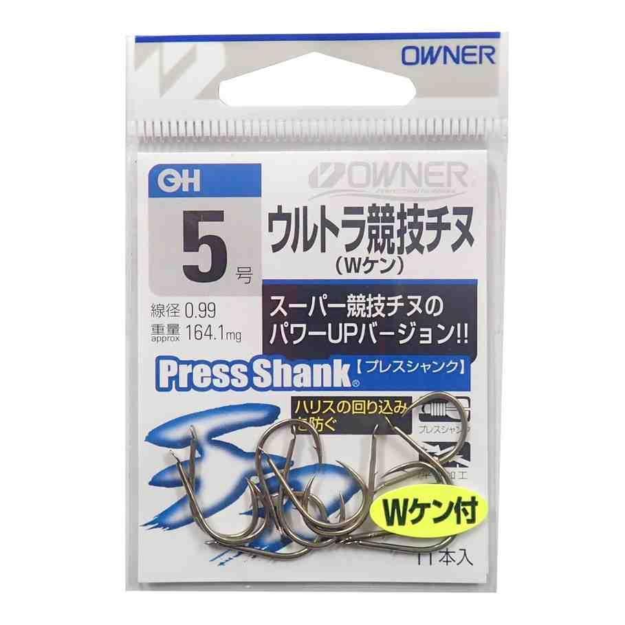 OWNER オーナーばり ウルトラ競技チヌ 5 13170