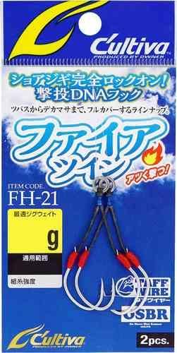 CULTIVA カルティバ 12351 ファイアツイン 80g