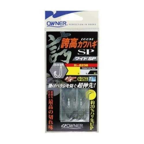 OWNER オーナーばり 36238 誇高カワハギワイドSP(糸付) 3