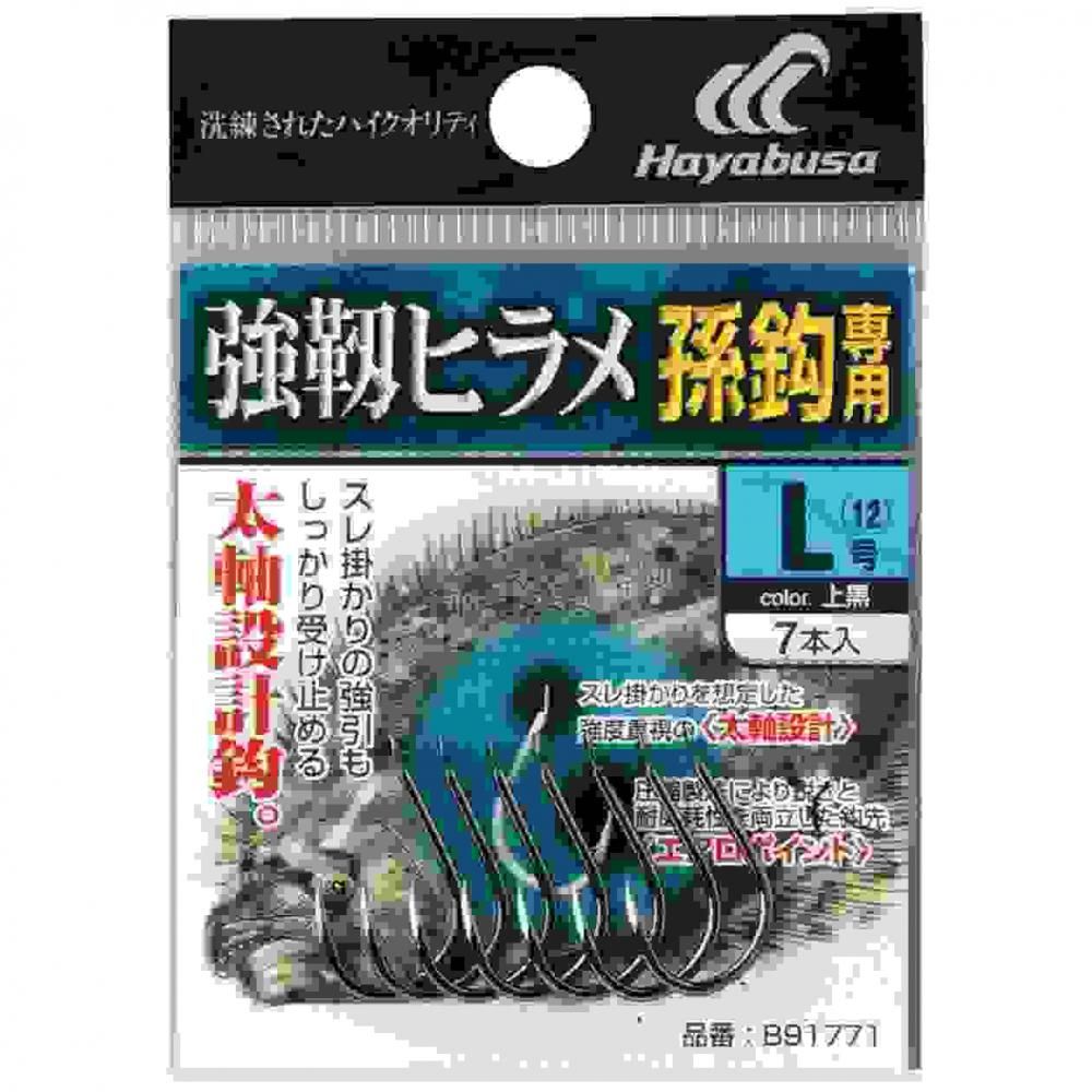 ヒラメ釣りに特化した専用鈎。強度と鋭さを兼ね備えた設計が特徴。 太軸設計による強度重視 エアロポイントによる鋭さと耐磨耗性の両立 スレ掛かりを想定した設計 スペック 鈎サイズ: L号 対象魚種: ヒラメ 入数: 7 カラー: 上黒 メーカー...