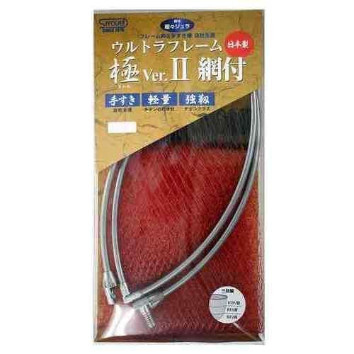 高強度と軽量を兼ね備えた玉枠。信頼の日本規格で自社生産された製品。 枠材: 超々ジュラルミン ネジ材: チタン（JIS W1／2インチ） 枠径: 50cm パイプ径: 8mm（全枠径共通） 深さ: 60cm（50cm枠用） 網仕様: 3段編...