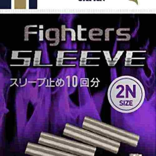 メーカー品番: 634-129 ファイターズプレッサーに対応したMaria純正のスリーブ 一つでも抜群の結束力