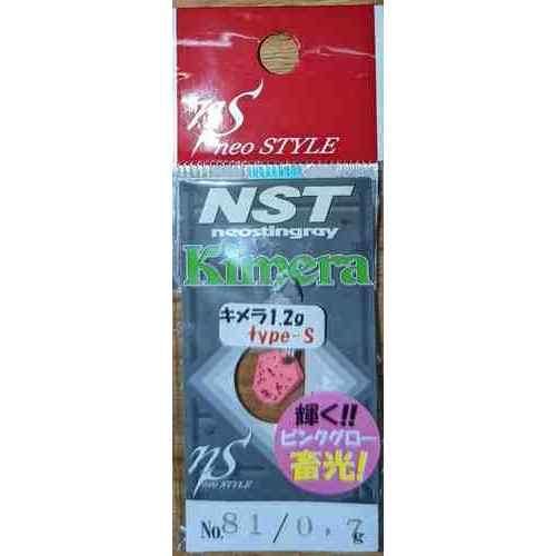 neoSTYLE ネオスタイル キメラ Type-S 0.7g #81 ス-パーエロピンクグローラメ