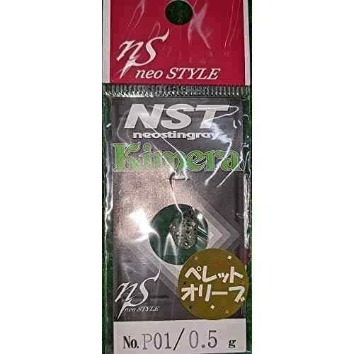 neoSTYLE ネオスタイル キメラ 0.5g #30 マットオリーブ*ホワイトラメ