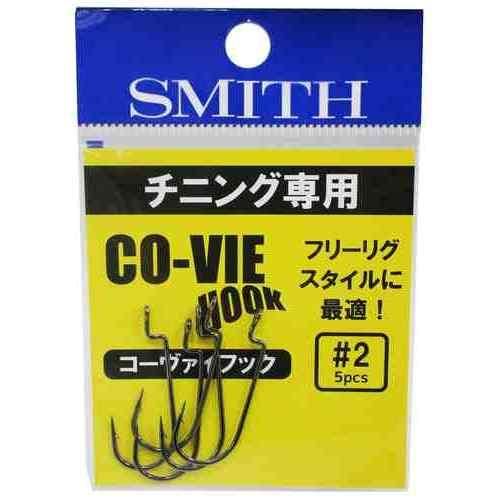 チヌの小さな口にフィットするナローゲイプ形状のフック。 フックポイントが1度オープンに設定されており、口の中でポイントが立ちやすい。 初期掛かりに優れた設計。 フリーリグチニングに適したサイズ。 2～2.5インチクラスの小型ワームに合わせや...