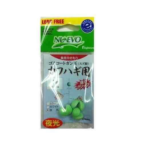 オールゴムコートのガン玉。糸の損傷を軽減し、扱いやすさを追求した設計。 全体がゴムコートで、糸を守る設計 装着時に指に滑りにくく、扱いやすい ホワイトカラーに加え、アピール力のある夜光カラーを展開 スペック サイズ: 1号 カラー: 夜光