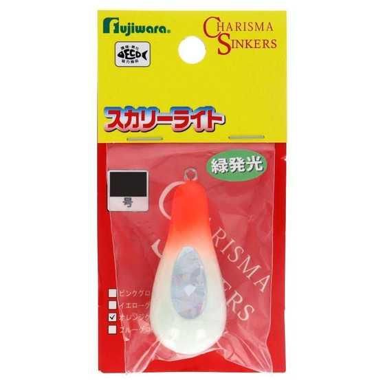FUJIWARA フジワラ スカリーライト 60号 ブルーグロー