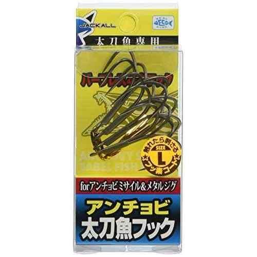 フッ素コーティングを施した太刀魚専用のバーブレスフック。メタルジグのアシストフックとしても使用可能な4本針が特徴。 フッ素コーティング採用 太刀魚専用バーブレスフック 4本針であらゆる角度からのアタリをフックアップ アンチョビミサイルに適合...
