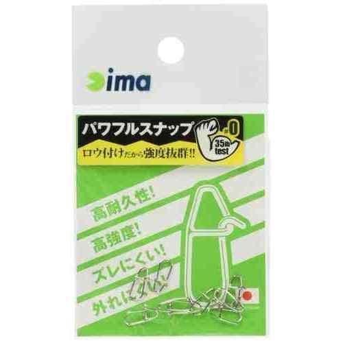 高い強度と耐久性を持つパワフルスナップの極小サイズが登場。 極小サイズ: ＃00・＃0 耐久性に優れたロウ付け仕様 歪みに強く、頑丈な設計 ソルトのスモールプラグやルアーに適したサイズ スペック 号数: ＃0 入数: 9個入 カラー: ホワイト系
