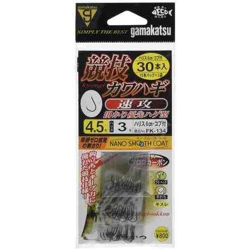 船上で即使用可能な糸付鈎。8の字コブ付きで、さまざまな状況に対応できる設計。 ハリスはフロロカーボン製で、感度と強度を兼ね備えた仕様 全長は6cmで、幅広い釣り場に対応 10本×3パックの分封で、保存が便利 スペック 号数: 4.5号 ハリ...