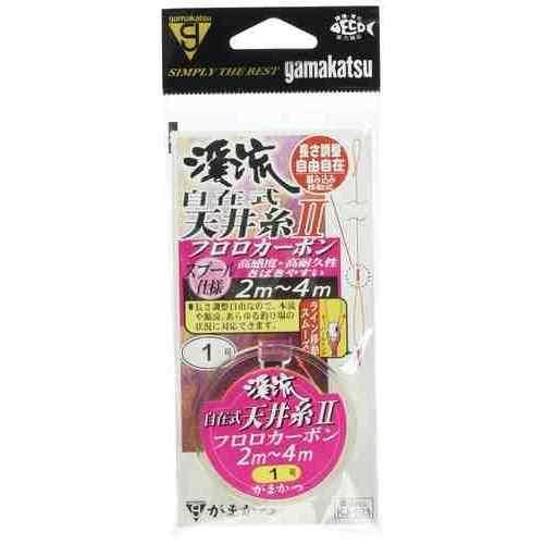 高感度・高耐久性でさばきやすいフロロカーボン仕様ラインを使用 号数: 1 全長: 2〜4m 入数: 1