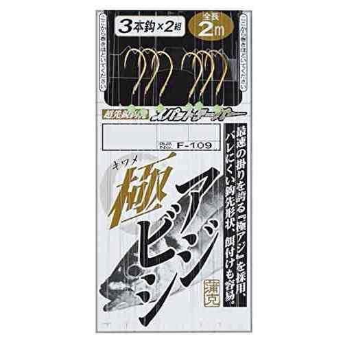 均一な光沢が魚を誘う金メッキの仕掛け。関東のビシアジ釣り専用に設計されています。 全長: 2.0m 号数: 10号 ハリス: 1.5 使用鈎: 極アジ 入数: 3本鈎×2組 スペック カラー: ゴールド系 メーカー品番: 45039