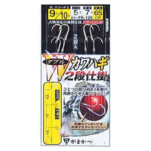 がまかつ ダブルカワハギ 2段仕掛 FK128 (堤防釣り 仕掛け) ひとつの餌に鈎を2本掛け 鈎掛かり率大幅アップ サイズ: 5重さ: 15 合計で100以下、且つ重さが700以下であれば、ゆうパケットで発送可能 この商品のみのご注文の場...