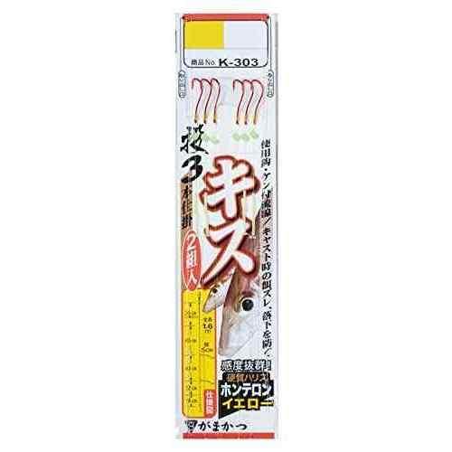 Gamakatsuがまかつ キス投仕掛ケン付流線3本 品名コード: K303 号数: 9 ハリス: 2 幹糸: 4 入数: 2 使用鈎: ケン付流線(赤)3本(2組入)