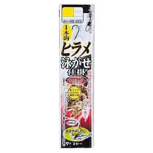 ベーシックな漆黒仕上げのヒラメ釣り用仕掛け。 全長: 1.5m 号数: 6号 ハリス: 5号 幹糸: 7号 使用鈎: チヌ鈎 代表入数: 1組入 替え鈎: 「11426 ヒラメ替鈎」の使用を推奨 スペック カラー: ブラック系