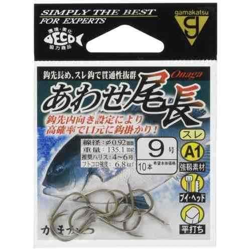 釣鈎専用の特殊新素材を使用した高性能な釣鈎。 抜群のフトコロ強度と耐摩耗性を誇る素材を採用 加工性に優れ、カエシ加工や平打ち加工が可能 ハリスを軸のセンターで固定するV字型溝加工 ラインロックシステムにより結び強度を確保 高確率でフックアッ...