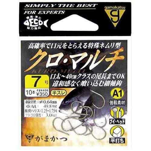 特殊新素材を使用した釣鈎。抜群のフトコロ強度と耐摩耗性を誇ります。 釣鈎専用特殊新素材「A1」、「トーナメントグレイドワイヤー（T.G.W）」を採用 フトコロ強度と耐摩耗性が向上 加工性に優れ、カエシ加工や平打ち加工が可能 半スレタイプも自...