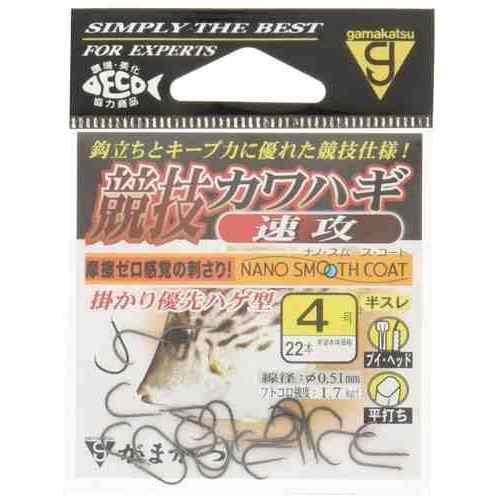 縦の釣りに特化した高性能な糸付鈎。 長めの鈎先により、ファーストコンタクトからのアワセの間を確保 鈎立ちが向上する開き気味の設計 ナノスムースコートにより、比類なき貫通力を実現 宙の釣りから底まで幅広く対応 8の字コブつきの糸付鈎で、船上で...
