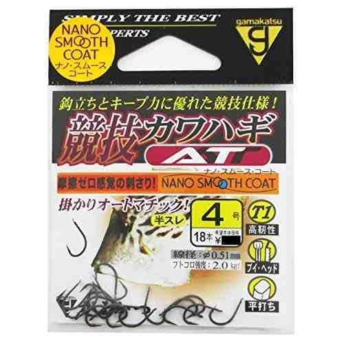 独自形状の仕掛けがオートマチックな掛かりを誘発します。 特にタルマセ釣りやハワセ釣りに効果的 吸い込みやすいフォルムで、カワハギの口内奥深くまで吸い込ませる 鈎掛かりをオートマチックに実現 開いた鈎先がカワハギへのコンタクト性を向上 ナノス...