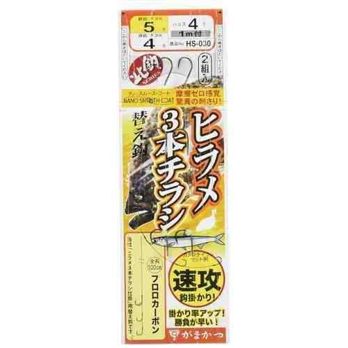 高い耐久性と使いやすさを兼ね備えた釣具。 号数: 5号 ハリス: 4 全長: 1.0m 使用鈎: チヌR（ナノスムースコート）3本 替え鈎サイズ: 鈎5号/ハリス4 ナノスムースコート: 2組入 スペック メーカー品番: 42404-5-4