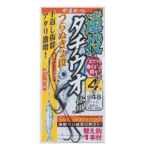 エサの身くずれを防ぐ2段セッティングの仕掛け。 ハリスの号数: #48 入数: 2組 使用鈎: ナノチヌふかせ2本（ナノスムースコート） 替え鈎: 1本付属 スペック 品名コード: TU163 号数: 5