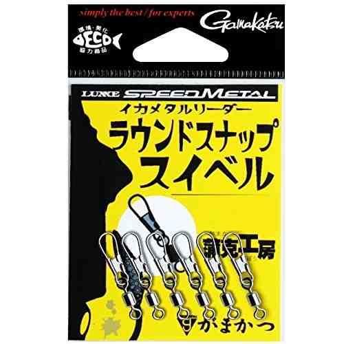 セフティーロックタイプのラウンドスナップとパワースイベルのセット。仕掛けのヨレを軽減することが可能です。 ラウンドスナップはイカメタルやスッテの動きを妨げない形状 スッテやエギの形状を問わず装着可能 可動域が広く、アクションを最大限に引き出...